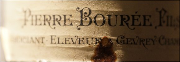 bourée 1972 gevrey villages – Burgundy-Report